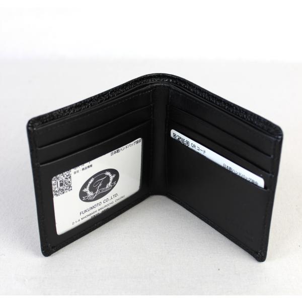 配送料無料　日本全国レターパックにてお届けしますサイズ：W11  H 9.5  D 1.5 cm素材：牛革FORTNERのメンズ二つ折り財布は、洗練されたデザインと実用性を兼ね備えた日常使いに最適なアイテムです。高品質なシュリンク型押しソフ...