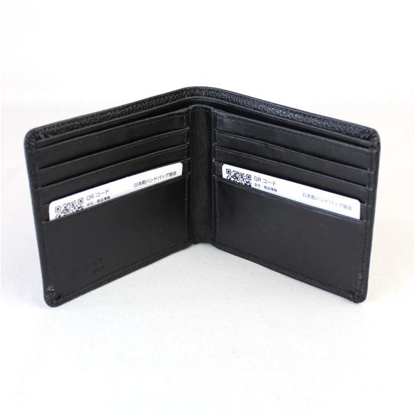 配送料無料　日本全国レターパックにてお届けします。サイズ：H 9.5 W 11 D 1.5 cm素材：牛革FORTNERのメンズ二つ折り財布は、洗練されたデザインと実用性を兼ね備えた日常使いに最適なアイテムです。外側に高品質なシュリンク型押...