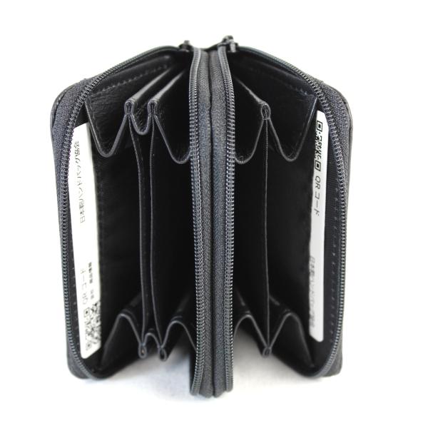 配送料無料　日本全国レターパックにてお届けしますサイズ：W 11.5  H 7.5  D 3 cm素材：ソフト牛革FORTNER 5652は、日常使いに最適なコインポケット付き財布です。上質なソフト牛革を使用し、ソフト牛革加工が施された外装...