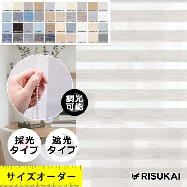 注意事項【1】当店の商品は、原則としてお客様ご都合の返品・交換・キャンセルはお受けできません。予めご了承ください。ただし、下記の場合は返品・交換を承ります。●当店の過失による「商品間違い」、「数量間違い」、「不良品」等(不良品の場合、不良箇...