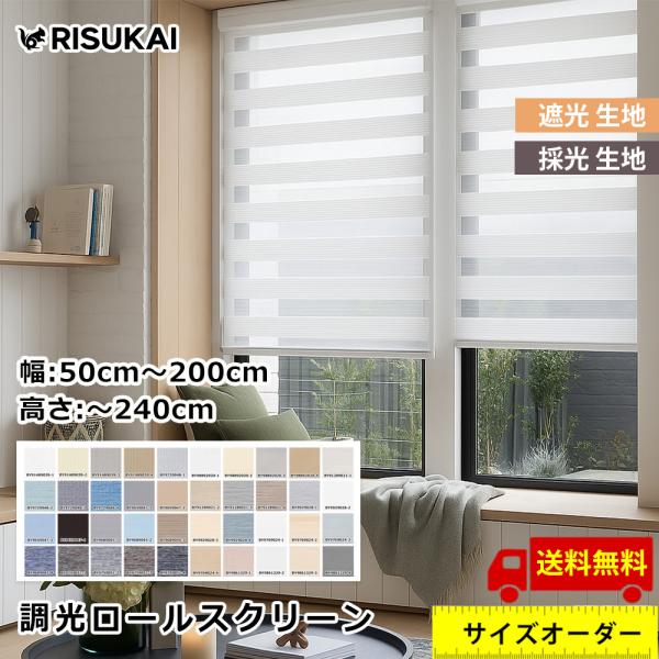 注意事項【1】当店の商品は、原則としてお客様ご都合の返品・交換・キャンセルはお受けできません。予めご了承ください。ただし、下記の場合は返品・交換を承ります。●当店の過失による「商品間違い」、「数量間違い」、「不良品」等(不良品の場合、不良箇...