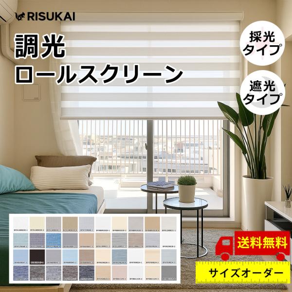 注意事項【1】当店の商品は、原則としてお客様ご都合の返品・交換・キャンセルはお受けできません。予めご了承ください。ただし、下記の場合は返品・交換を承ります。●当店の過失による「商品間違い」、「数量間違い」、「不良品」等(不良品の場合、不良箇...