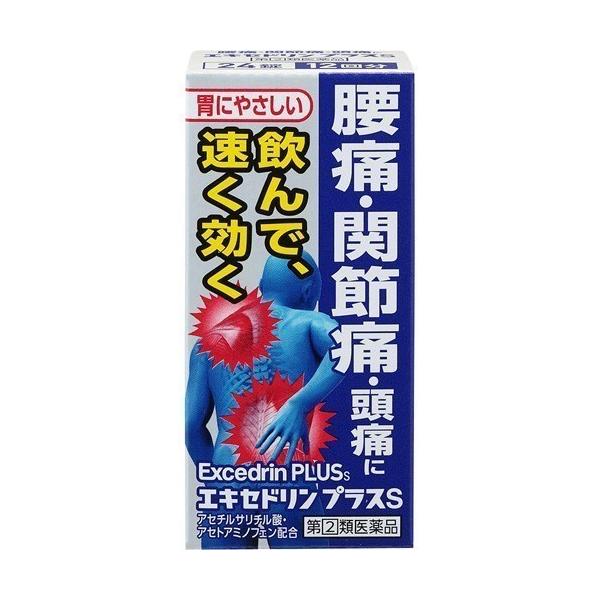 ************************************************************【メール便に関しての注意！！】●通常の手紙と同じくポスト投函です。●発送後の紛失、破損、誤配、遅配等の事故があった場合、...
