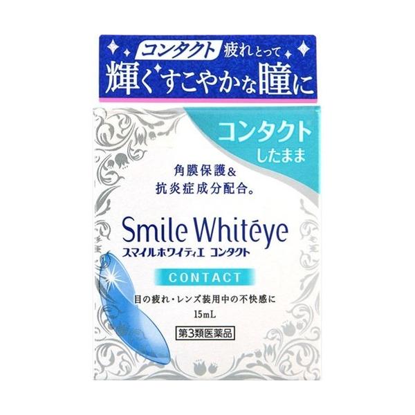 ************************************************************【メール便に関しての注意！！】●通常の手紙と同じくポスト投函です。●発送後の紛失、破損、誤配、遅配等の事故があった場合、...