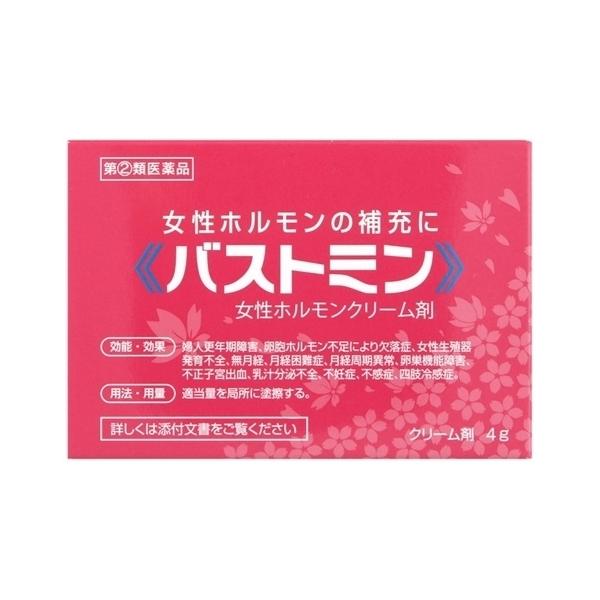 ************************************************************【メール便に関しての注意！！】●通常の手紙と同じくポスト投函です。●発送後の紛失、破損、誤配、遅配等の事故があった場合、...