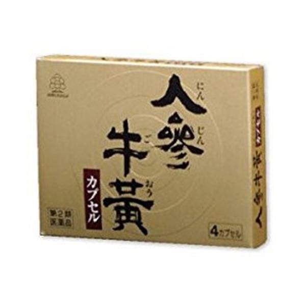 ************************************************************【メール便に関しての注意！！】●通常の手紙と同じくポスト投函です。●発送後の紛失、破損、誤配、遅配等の事故があった場合、...