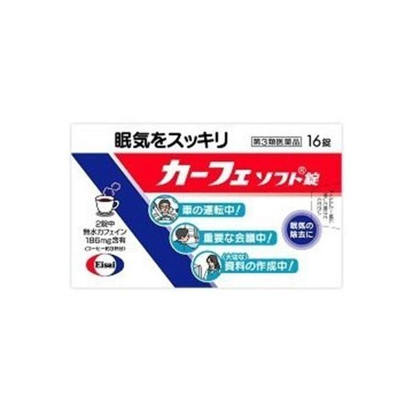 ************************************************************【メール便に関しての注意！！】●通常の手紙と同じくポスト投函です。●発送後の紛失、破損、誤配、遅配等の事故があった場合、...