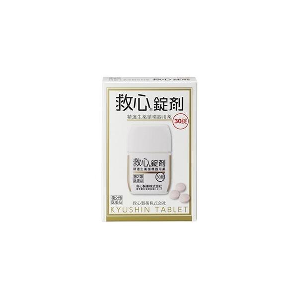 ************************************************************【メール便に関しての注意！！】●通常の手紙と同じくポスト投函です。●発送後の紛失、破損、誤配、遅配等の事故があった場合、...