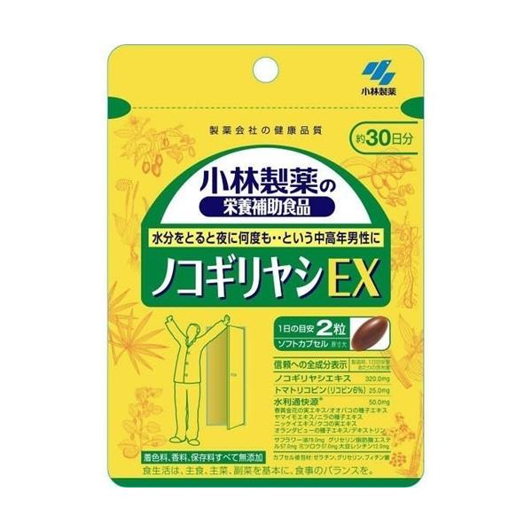 ************************************************************【メール便に関しての注意！！】●通常の手紙と同じくポスト投函です。●発送後の紛失、破損、誤配、遅配等の事故があった場合、...