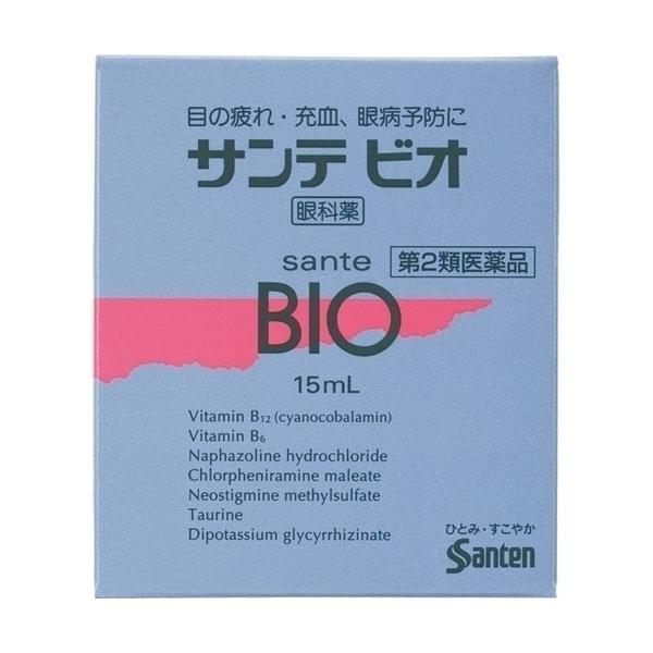 ************************************************************【メール便に関しての注意！！】●通常の手紙と同じくポスト投函です。●発送後の紛失、破損、誤配、遅配等の事故があった場合、...