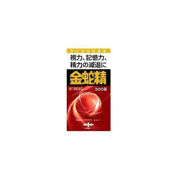 【!!!注意!!!】こちらの商品は「第1類医薬品」のため、薬剤師からの情報提供メールにチェックを入れて送信して頂く必要があります。（返信して頂かないと商品の発送ができません）ご注文後の当店からのメールを必ずお読み下さい。「yahoo@d-f...