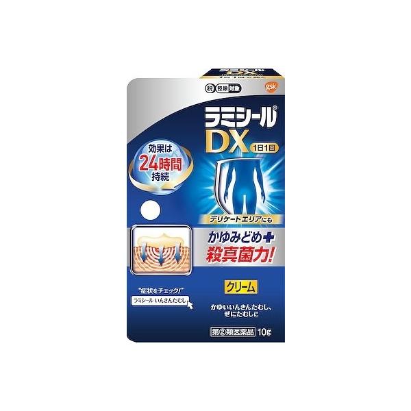 封筒での発送となります。他商品との同梱は不可となります。また、当店から発送後の商品の紛失・破損などのトラブルにつきましては一切の責任を負いかねます。発送後のご注文キャンセルにつきましては、理由の如何を問わずお断り致します。お届けまで5日〜1...
