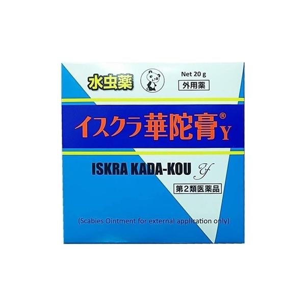 封筒での発送となります。他商品との同梱は不可となります。また、当店から発送後の商品の紛失・破損などのトラブルにつきましては一切の責任を負いかねます。発送後のご注文キャンセルにつきましては、理由の如何を問わずお断り致します。お届けまで5日〜1...