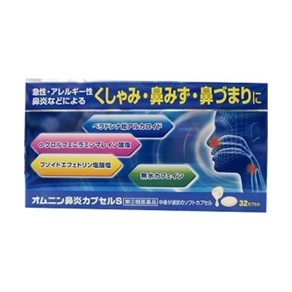************************************************************【メール便に関しての注意！！】●通常の手紙と同じくポスト投函です。●発送後の紛失、破損、誤配、遅配等の事故があった場合、...