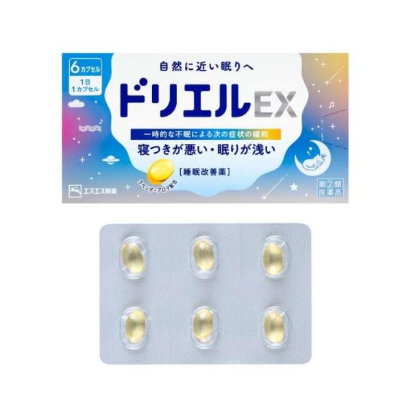 ************************************************************【メール便に関しての注意！！】●通常の手紙と同じくポスト投函です。●発送後の紛失、破損、誤配、遅配等の事故があった場合、...