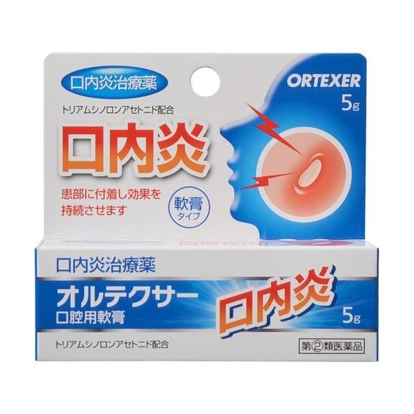 ************************************************************【メール便に関しての注意！！】●通常の手紙と同じくポスト投函です。●発送後の紛失、破損、誤配、遅配等の事故があった場合、...