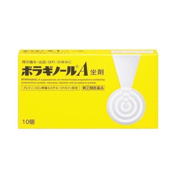 封筒での発送となります。他商品との同梱は不可となります。また、当店から発送後の商品の紛失・破損などのトラブルにつきましては一切の責任を負いかねます。発送後のご注文キャンセルにつきましては、理由の如何を問わずお断り致します。お届けまで5日〜1...