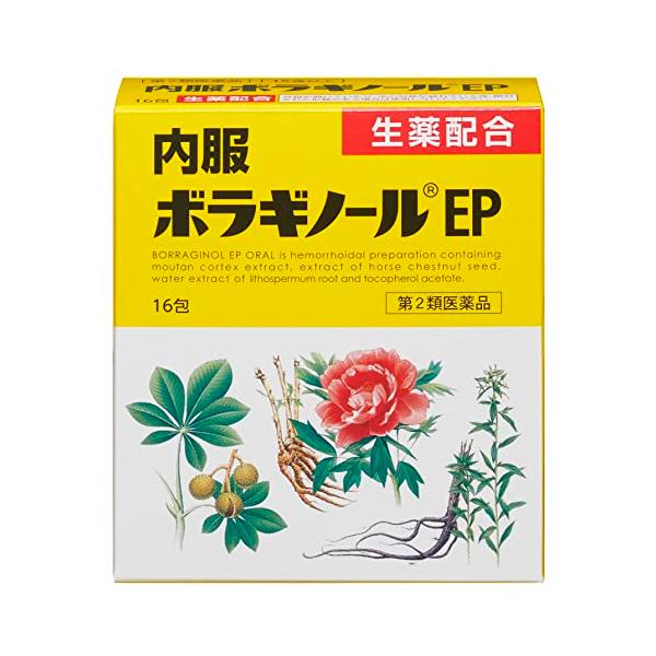 封筒での発送となります。他商品との同梱は不可となります。また、当店から発送後の商品の紛失・破損などのトラブルにつきましては一切の責任を負いかねます。発送後のご注文キャンセルにつきましては、理由の如何を問わずお断り致します。お届けまで5日〜1...