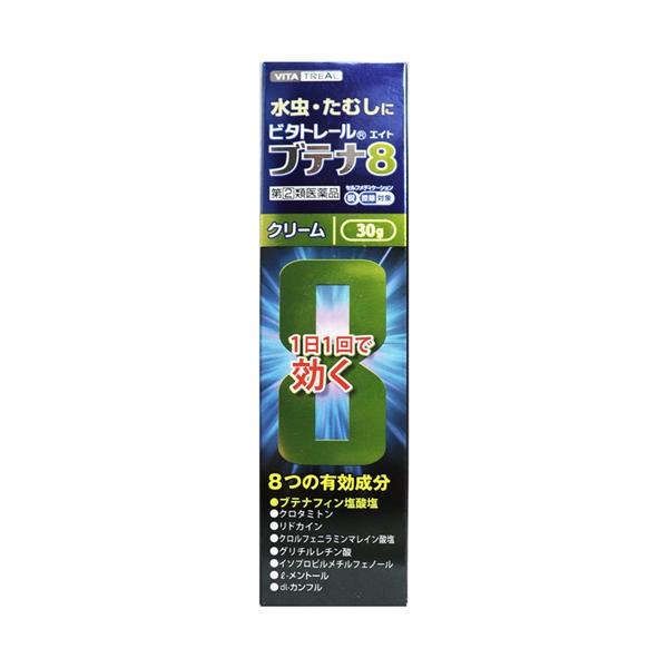【重要】※必ずお読みください数量が少ない場合封筒での発送となります。他商品との同梱は不可となります。また、当店から発送後の商品の紛失・破損などのトラブルにつきましては一切の責任を負いかねます。発送後のご注文キャンセルにつきましては、理由の如...