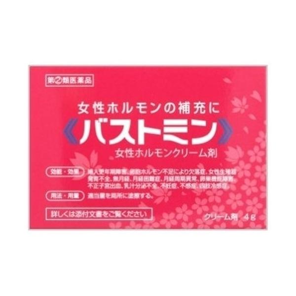 ************************************************************【メール便に関しての注意！！】●通常の手紙と同じくポスト投函です。●発送後の紛失、破損、誤配、遅配等の事故があった場合、...