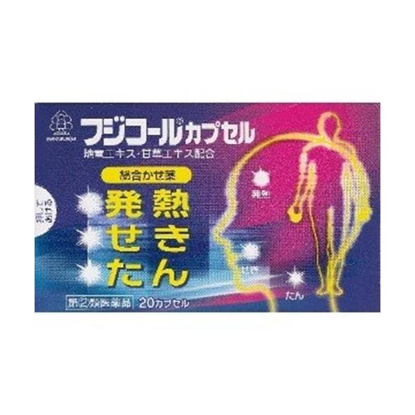 ************************************************************【メール便に関しての注意！！】●通常の手紙と同じくポスト投函です。●発送後の紛失、破損、誤配、遅配等の事故があった場合、...