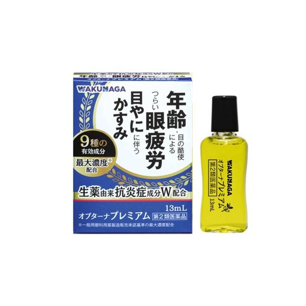 封筒での発送となります。他商品との同梱は不可となります。また、当店から発送後の商品の紛失・破損などのトラブルにつきましては一切の責任を負いかねます。発送後のご注文キャンセルにつきましては、理由の如何を問わずお断り致します。代引き決済には対応...
