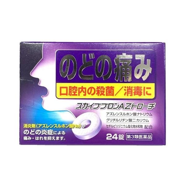 封筒での発送となります。他商品との同梱は不可となります。また、当店から発送後の商品の紛失・破損などのトラブルにつきましては一切の責任を負いかねます。発送後のご注文キャンセルにつきましては、理由の如何を問わずお断り致します。お届けまで5日〜1...