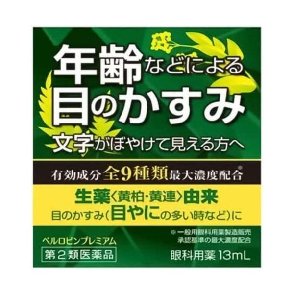 封筒での発送となります。他商品との同梱は不可となります。また、当店から発送後の商品の紛失・破損などのトラブルにつきましては一切の責任を負いかねます。発送後のご注文キャンセルにつきましては、理由の如何を問わずお断り致します。お届けまで5日〜1...