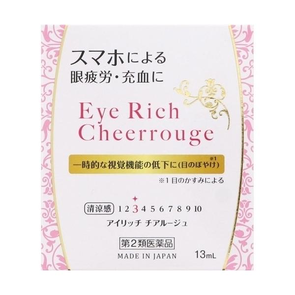 ************************************************************【メール便に関しての注意！！】●通常の手紙と同じくポスト投函です。●発送後の紛失、破損、誤配、遅配等の事故があった場合、...