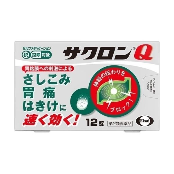 ************************************************************【メール便に関しての注意！！】●通常の手紙と同じくポスト投函です。●発送後の紛失、破損、誤配、遅配等の事故があった場合、...