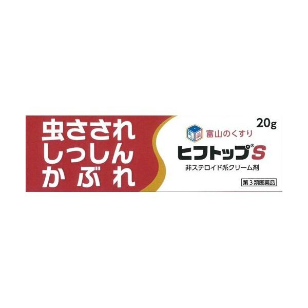 封筒での発送となります。他商品との同梱は不可となります。また、当店から発送後の商品の紛失・破損などのトラブルにつきましては一切の責任を負いかねます。発送後のご注文キャンセルにつきましては、理由の如何を問わずお断り致します。代引き決済には対応...