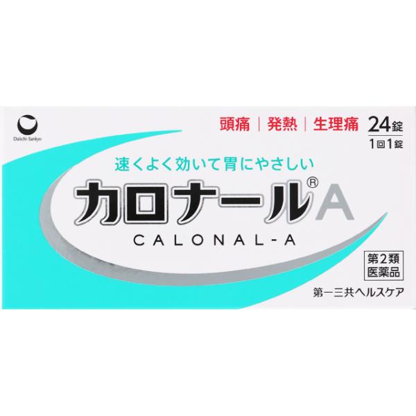 封筒での発送となります。他商品との同梱は不可となります。また、当店から発送後の商品の紛失・破損などのトラブルにつきましては一切の責任を負いかねます。発送後のご注文キャンセルにつきましては、理由の如何を問わずお断り致します。代引き決済には対応...