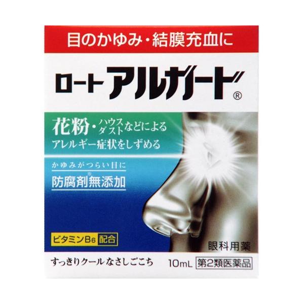************************************************************【メール便に関しての注意！！】●通常の手紙と同じくポスト投函です。●発送後の紛失、破損、誤配、遅配等の事故があった場合、...
