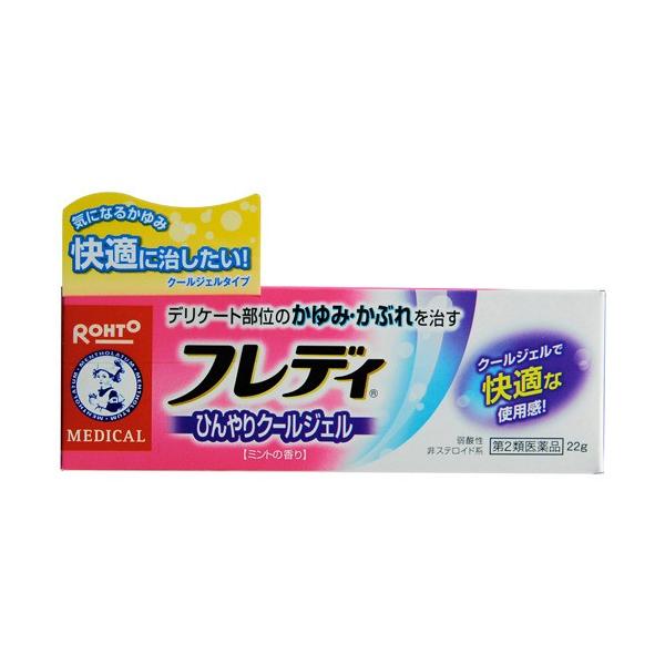 ************************************************************【メール便に関しての注意！！】●通常の手紙と同じくポスト投函です。●発送後の紛失、破損、誤配、遅配等の事故があった場合、...