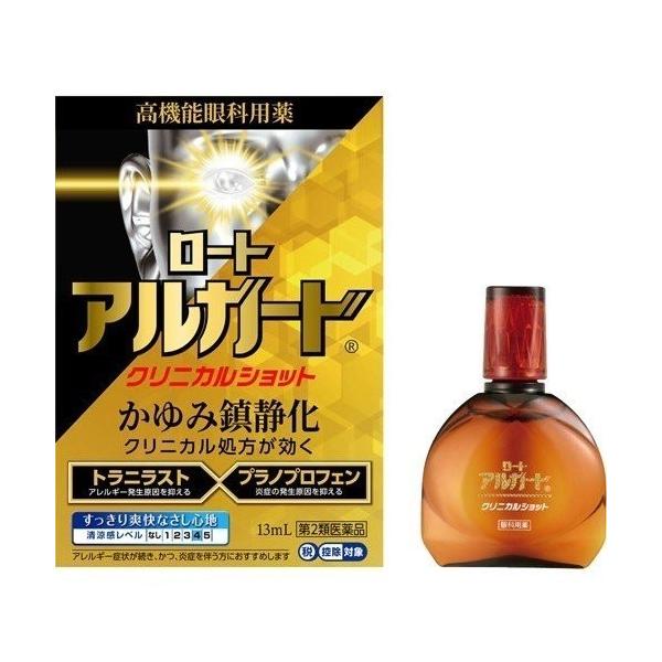 ************************************************************【メール便に関しての注意！！】●通常の手紙と同じくポスト投函です。●発送後の紛失、破損、誤配、遅配等の事故があった場合、...