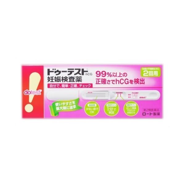 ************************************************************【メール便に関しての注意！！】●通常の手紙と同じくポスト投函です。●発送後の紛失、破損、誤配、遅配等の事故があった場合、...