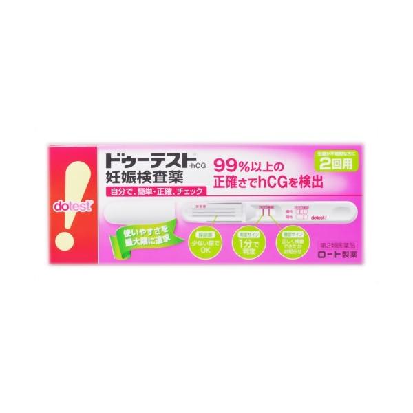 ************************************************************【メール便に関しての注意！！】●通常の手紙と同じくポスト投函です。●発送後の紛失、破損、誤配、遅配等の事故があった場合、...