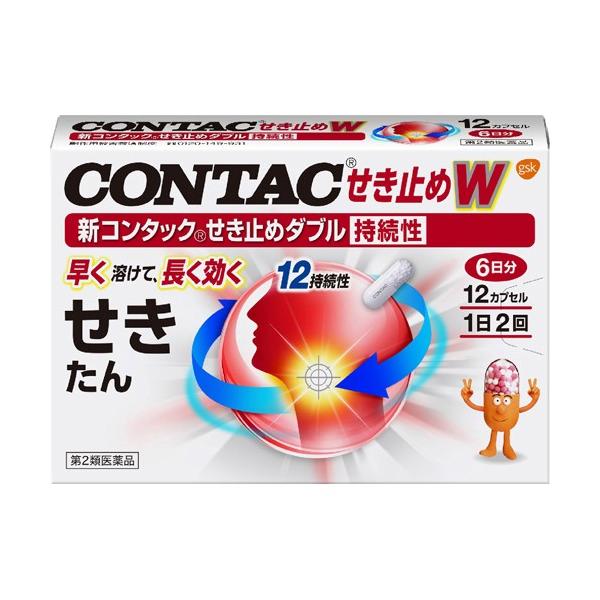 ************************************************************【メール便に関しての注意！！】●通常の手紙と同じくポスト投函です。●発送後の紛失、破損、誤配、遅配等の事故があった場合、...