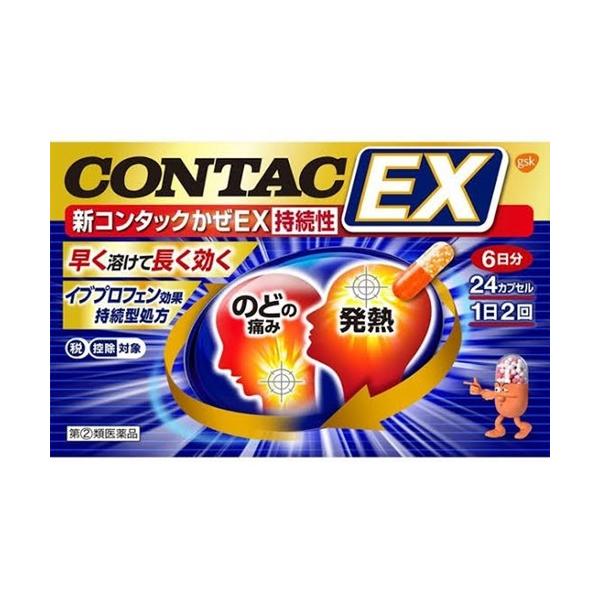 ************************************************************【メール便に関しての注意！！】●通常の手紙と同じくポスト投函です。●荷物の追跡ができません。●発送後の紛失、破損、誤配、...