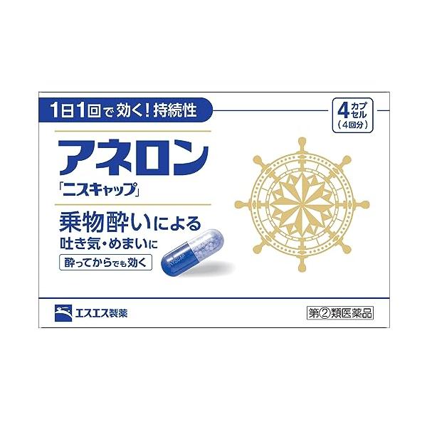 封筒での発送となります。他商品との同梱は不可となります。また、当店から発送後の商品の紛失・破損などのトラブルにつきましては一切の責任を負いかねます。発送後のご注文キャンセルにつきましては、理由の如何を問わずお断り致します。代引き決済には対応...