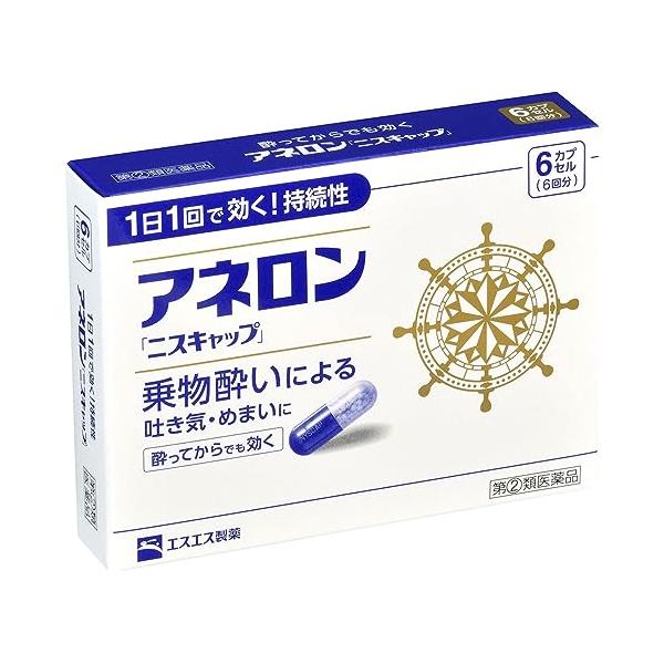封筒での発送となります。他商品との同梱は不可となります。また、当店から発送後の商品の紛失・破損などのトラブルにつきましては一切の責任を負いかねます。発送後のご注文キャンセルにつきましては、理由の如何を問わずお断り致します。代引き決済には対応...