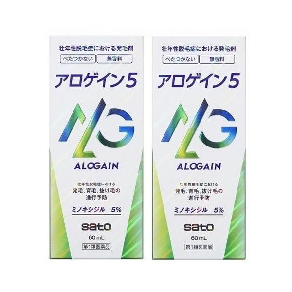 【!!!注意!!!】こちらの商品は「第1類医薬品」のため、薬剤師からの情報提供メールにチェックを入れて送信して頂く必要があります。（返信して頂かないと商品の発送ができません）ご注文後の当店からのメールを必ずお読み下さい。携帯のアドレスで登録...