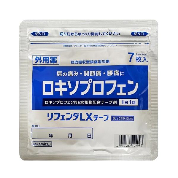 封筒での発送となります。他商品との同梱は不可となります。また、当店から発送後の商品の紛失・破損などのトラブルにつきましては一切の責任を負いかねます。発送後のご注文キャンセルにつきましては、理由の如何を問わずお断り致します。お届けまで5日〜1...