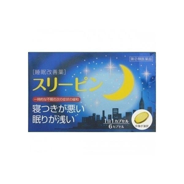 ************************************************************【メール便に関しての注意！！】●通常の手紙と同じくポスト投函です。●発送後の紛失、破損、誤配、遅配等の事故があった場合、...