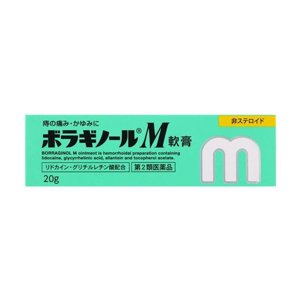 封筒での発送となります。他商品との同梱は不可となります。また、当店から発送後の商品の紛失・破損などのトラブルにつきましては一切の責任を負いかねます。発送後のご注文キャンセルにつきましては、理由の如何を問わずお断り致します。お届けまで5日〜1...