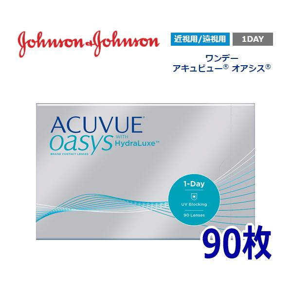 ワンデー アキュビュー オアシス 素材：シリコーンハイドロゲル 含水率：38% BC：8.5/9.0mm DIA：14.3mm パワー範囲：-0.50D〜-6.00D (0.25Dステップ)-6.50D〜-12.00D (0.50Dステップ...
