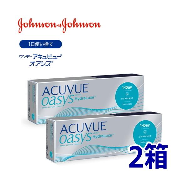 ワンデー アキュビュー オアシス 素材：シリコーンハイドロゲル 含水率：38% BC：8.5/9.0mm DIA：14.3mm パワー範囲：-0.50D〜-6.00D (0.25Dステップ)-6.50D〜-12.00D (0.50Dステップ...