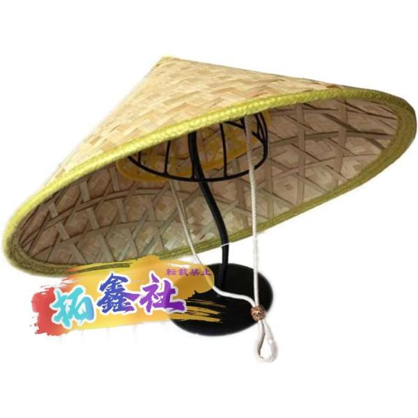 素材構成: 1メイン素材: 竹竹を編んで作ってあり表面にニス状の塗装がしてあります。キャップより涼しげですし首が日に焼けなくなります。調節あご紐が付いているので、風が強くても安心。サイズ：頭まわり約:56~58cm サイズ調節可能、農作業の...