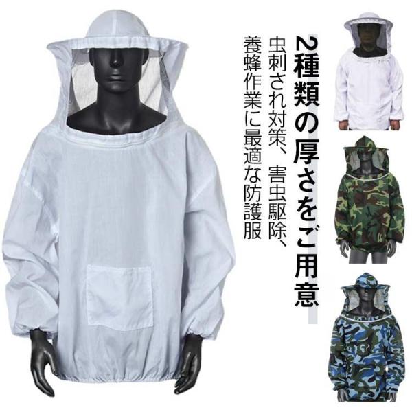 写真通り※サイズ表の実寸法は商品によって1-3cm程度の誤差がある場合がございます。