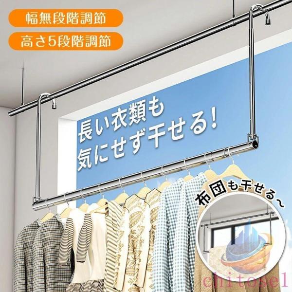 【特典付き】折り畳み伸縮物干し5段ハンガー 吊り下げ 物干し ベランダ物干し 屋外物干し 洗濯物干し 物干し竿 マンション 室外 バルコニー 浴室乾燥 引っ掛け 拡張 5段ハンガー 収納力アップ 省スペース 伸縮可能 新生活 敬老の日  物...